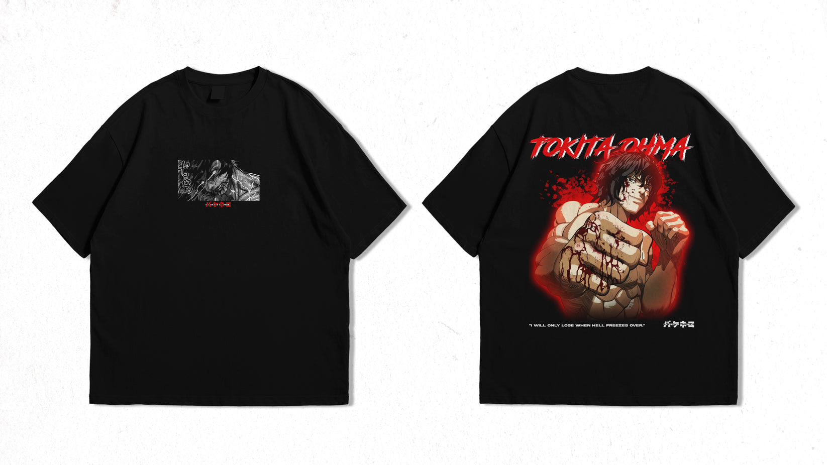 Tokita Ohma – Bakeneko Clothing